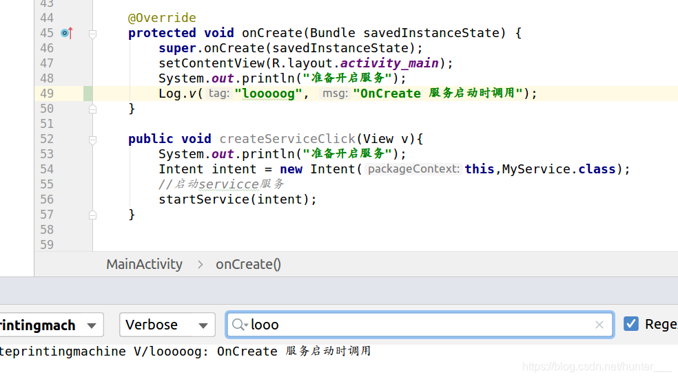 Nl Java Loglognl Java Csdn博客