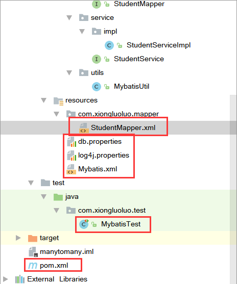 使用Mybatis实现多表多对多删除实例(含代码及解释)_mybatis 多表联合删除-CSDN博客