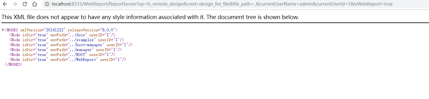 FineReport（帆软）报表系统目录遍历漏洞复现和用简易过滤器处理_帆软文件遍历漏洞-CSDN博客