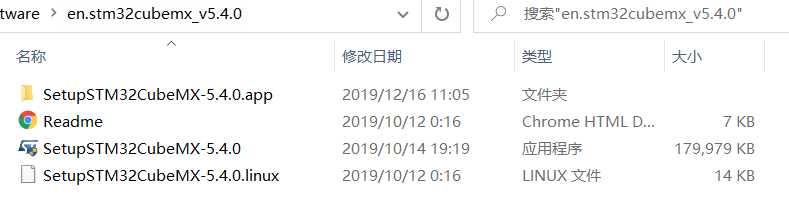 stm32cubemx超详细手摸手安装教程_myst账户-CSDN博客