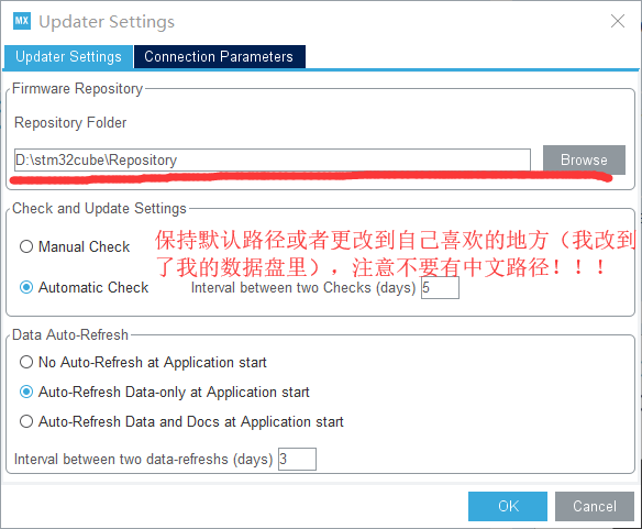 stm32cubemx超详细手摸手安装教程_myst账户-CSDN博客