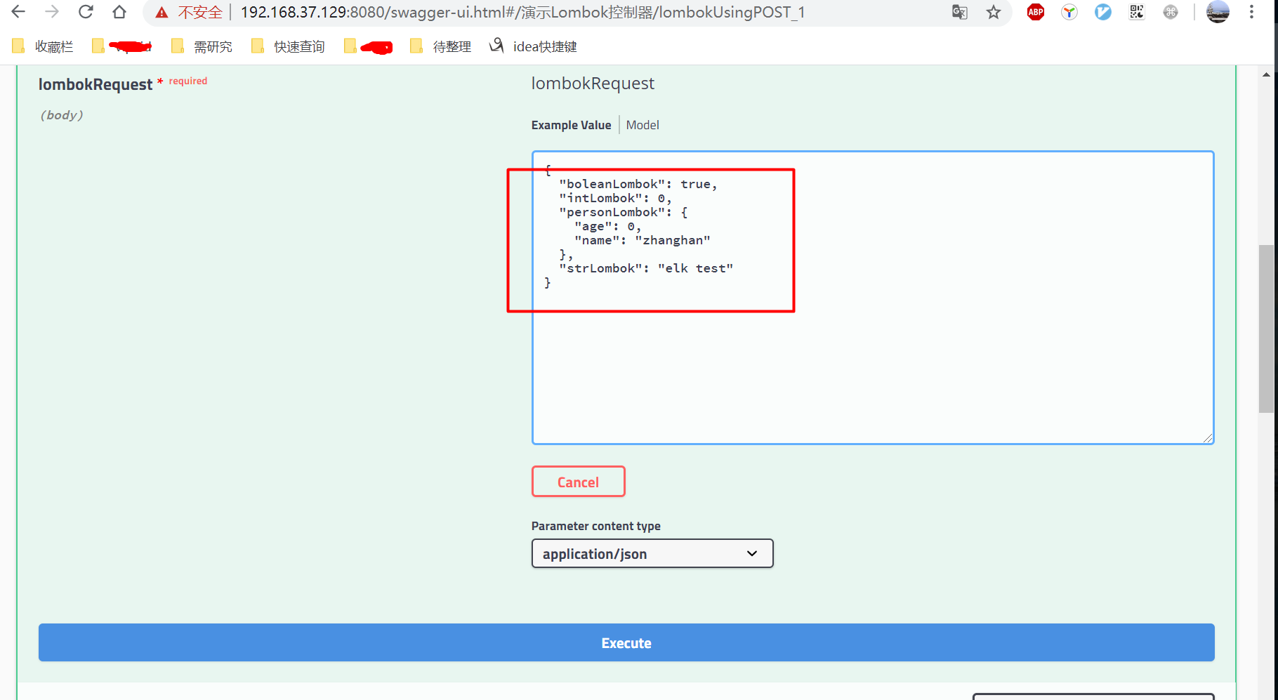 从零学ELK系列（八）:SpringBoot项目接入ELK（超详细图文教程）_通往精英的成长之路-CSDN博客_springboot elk视频教程