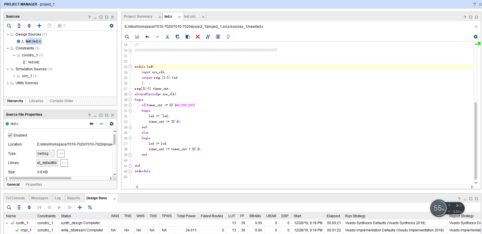PYNQ开发板使用-PL-LED-JTAG启动实验_pynq-z2 jtag-CSDN博客
