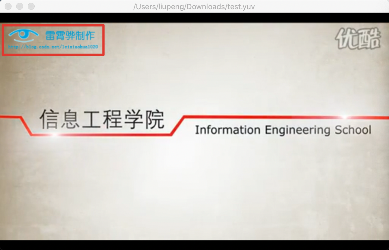 ffmpeg滤镜学习一，movie+overlay滤镜实现视频加水印、画中画_ffmpeg movie-CSDN博客