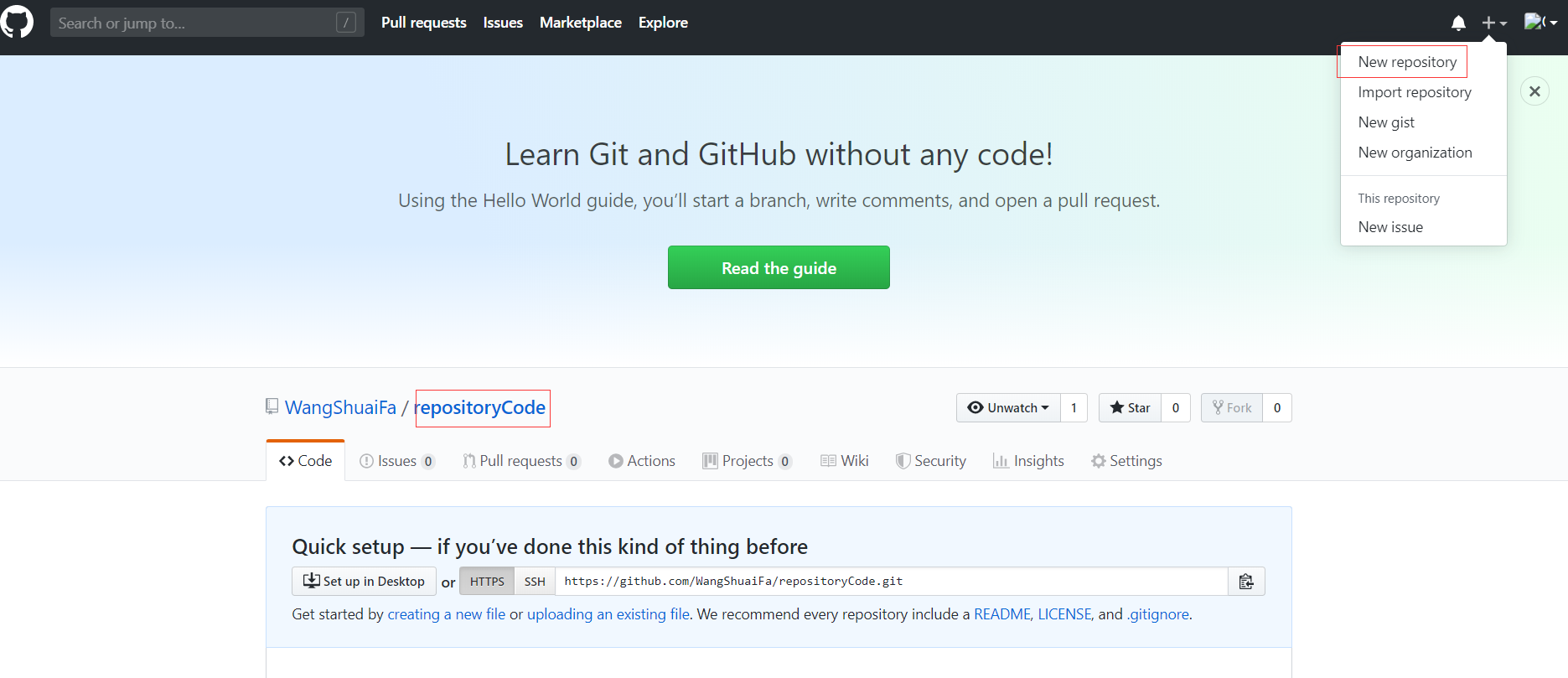 idea中git的下拉、提交、切换分支、合并代码_idea本地feature代码合并到远程dev分支上-CSDN博客