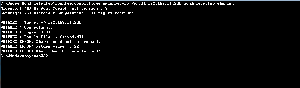 横向远程命令执行——WMIC_SheXinK的博客-CSDN博客_wmic远程执行命令