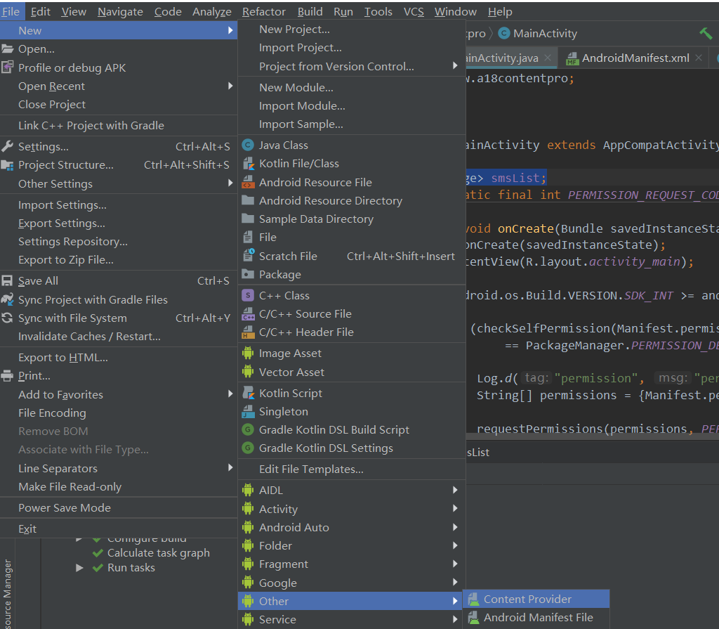 268.Android基础之ContentProvider(AS)_android studio contentprovider author-CSDN博客