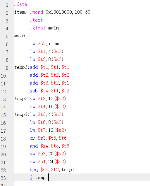 简单单周期mips指令处理器设计verilog实现32位单周期微控制器设计与仿真verilog Csdn博客
