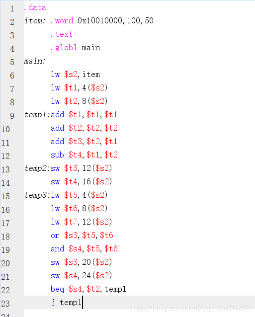 简单单周期mips指令处理器设计verilog实现32位单周期微控制器设计与仿真verilog Csdn博客