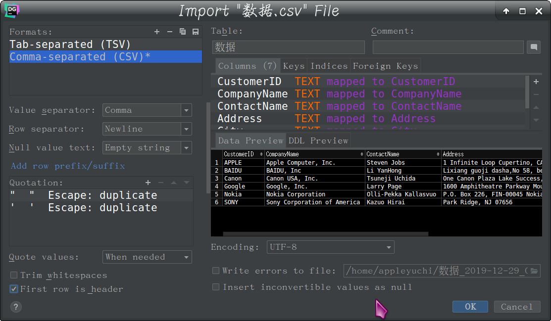datagrip导入csv数据配合ajax+mysql+Flask实验_datagrip怎么连接flask-CSDN博客
