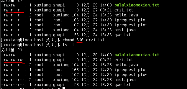 linux(11)权限详解，chmod，groups（查看用户所属组）,chown,chogrp_chmod group_眯眯眼:）的博客-CSDN博客