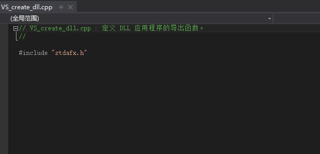 VS生成动态链接库dll的方法_nsc builder unboundlocalerror-CSDN博客