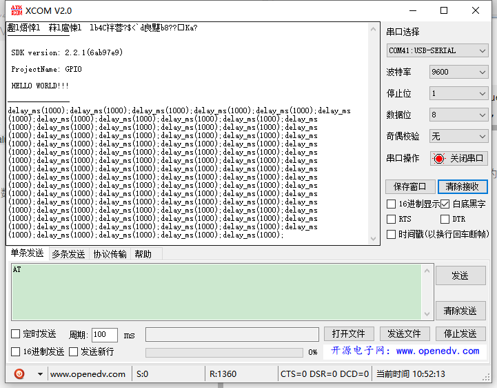 ESP8266 01S GPIO_Output_esp01s引脚gpio2函数-CSDN博客