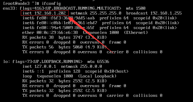 Centos修改主机名hostname与ip地址_centos中修改hostname和本机ip的方法-CSDN博客