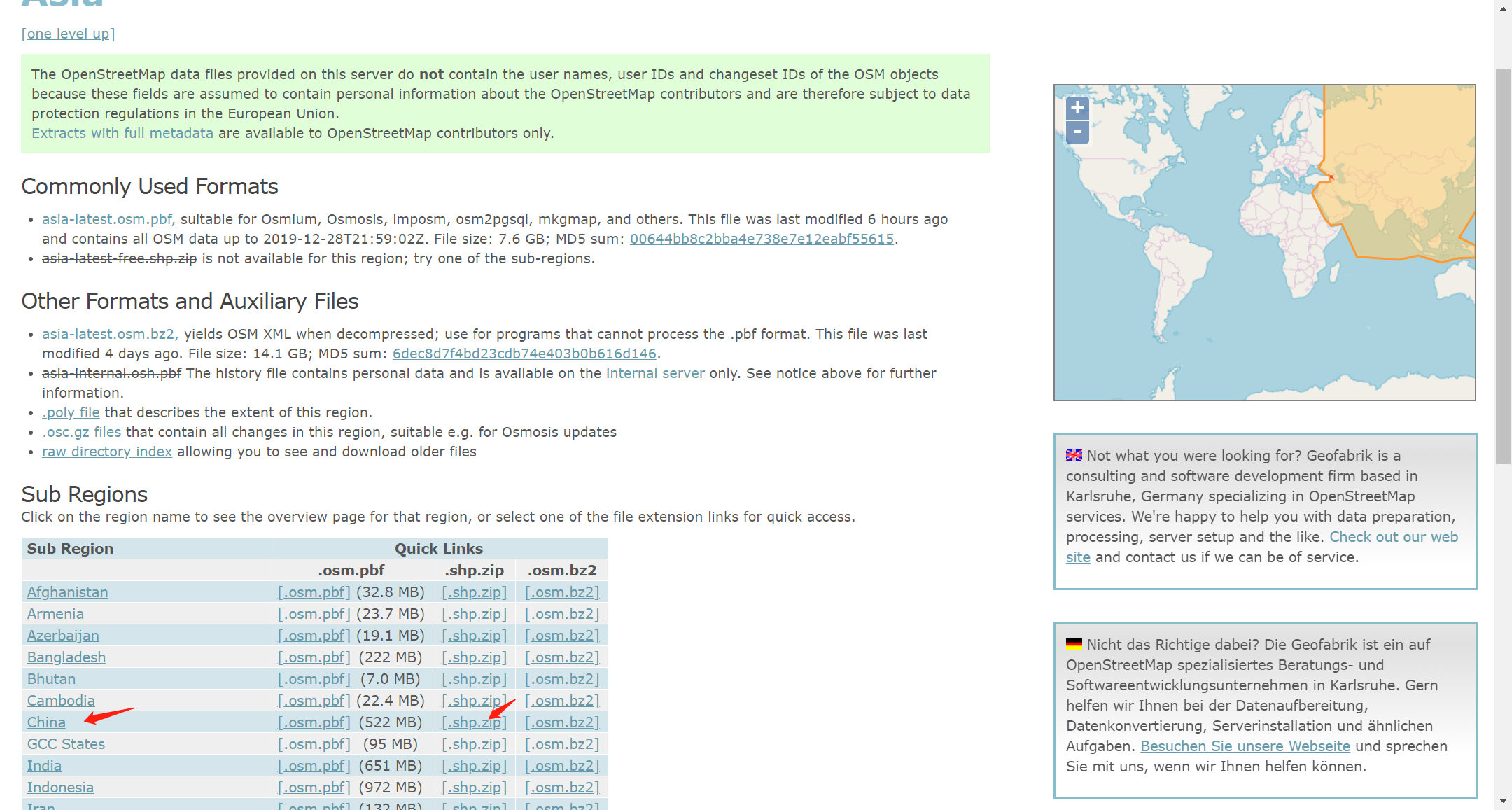 ArcGIS--GIS常用类型数据下载_arcgis练习数据下载-CSDN博客