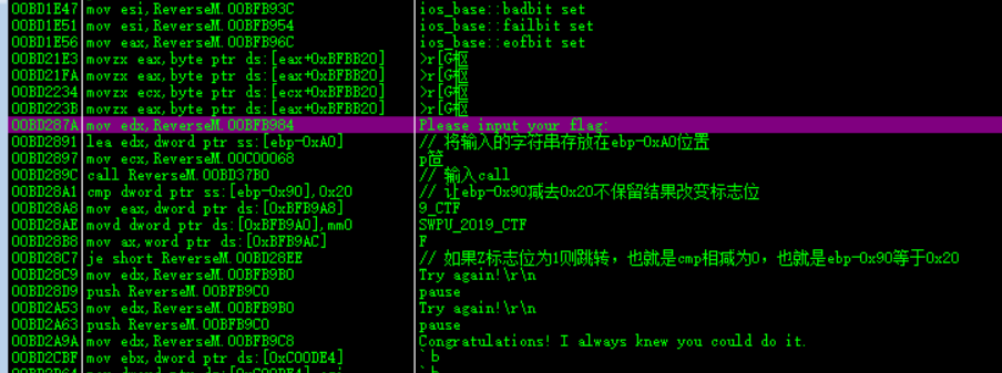 re学习笔记（23）BUUCTF-re-[SWPU2019]ReverseMe-CSDN博客