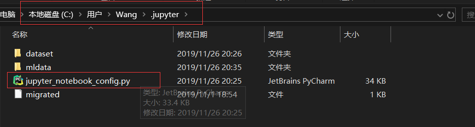 View Jupyter Notebook Save File Path - Programmer Sought