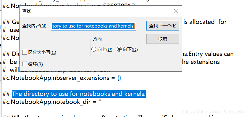 Jupyter Notebook 如何查看文件的存放路径和更改文件默认存放路径jupyter Notebook的根目录在哪 Csdn博客 5055