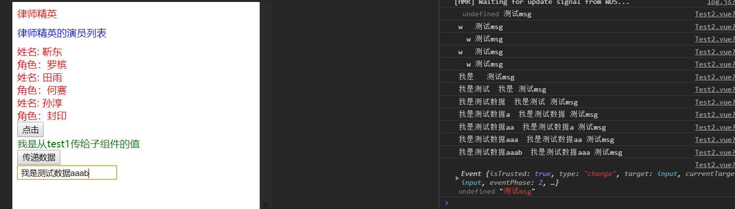 Vue -Ts入门 (一)_vue.ts-CSDN博客