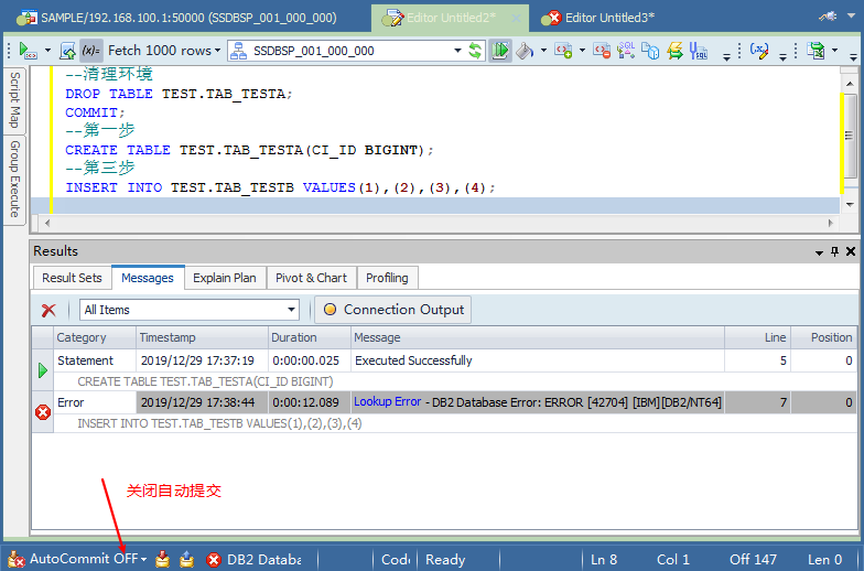 DB2 11.5 锁等待和死锁问题处理_db2 锁等待-CSDN博客