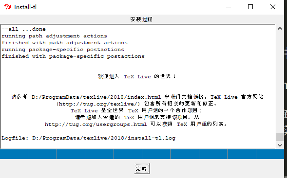 sublime+latex+sumatrapdf 安装步骤_sublime pdf reader-CSDN博客