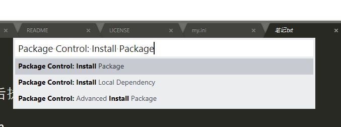 sublime+latex+sumatrapdf 安装步骤_sublime pdf reader-CSDN博客