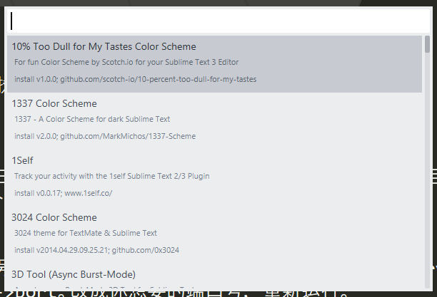 sublime+latex+sumatrapdf 安装步骤_sublime pdf reader-CSDN博客