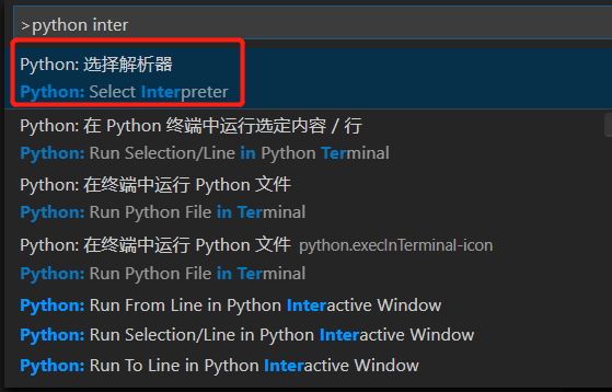 Vscode配置django环境一vs Code Django拓展 Csdn博客 0388