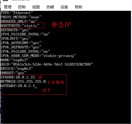 【Linux】CentOS系统Nginx+Keepalive主从自动切换高可用_通过nginx自动切换-CSDN博客