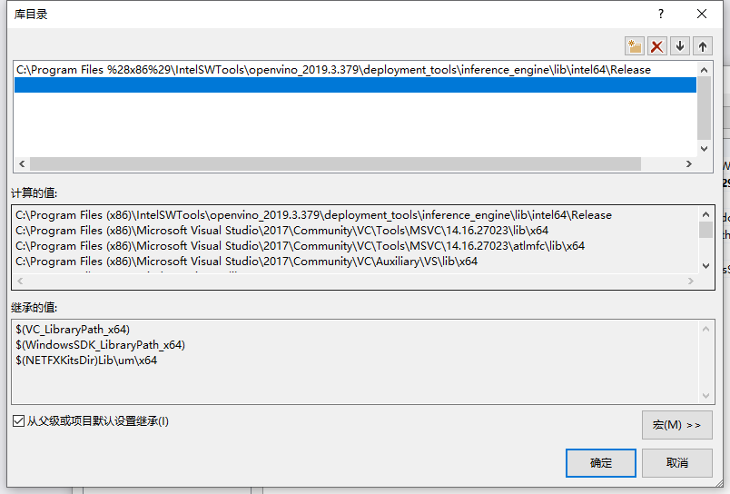 Opencv Dnn模块使用openvino对cpu进行推理加速pddleocr Cpu推理加速 Csdn博客 
