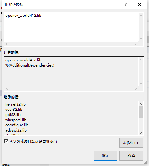 OpenCV DNN模块使用OpenVINO对CPU进行推理加速_pddleocr cpu推理加速-CSDN博客