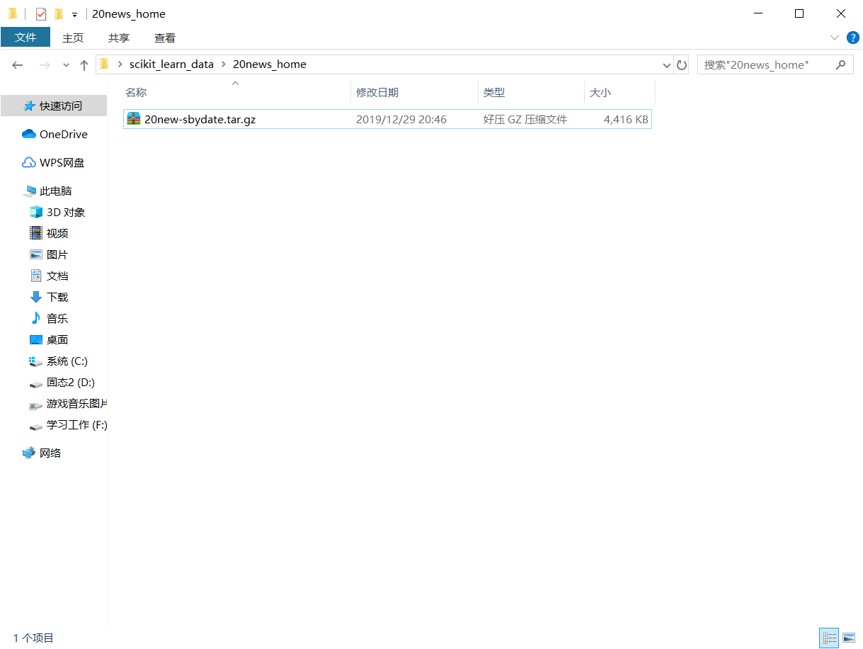 关于sklearn.datasets.fetch_20newsgroups下载报错的问题_sklearn的20类新闻数据无法下载-CSDN博客