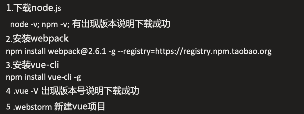 基于Vue-cli,Springboot,mybaits的java音乐网站_springboot vue 音乐-CSDN博客