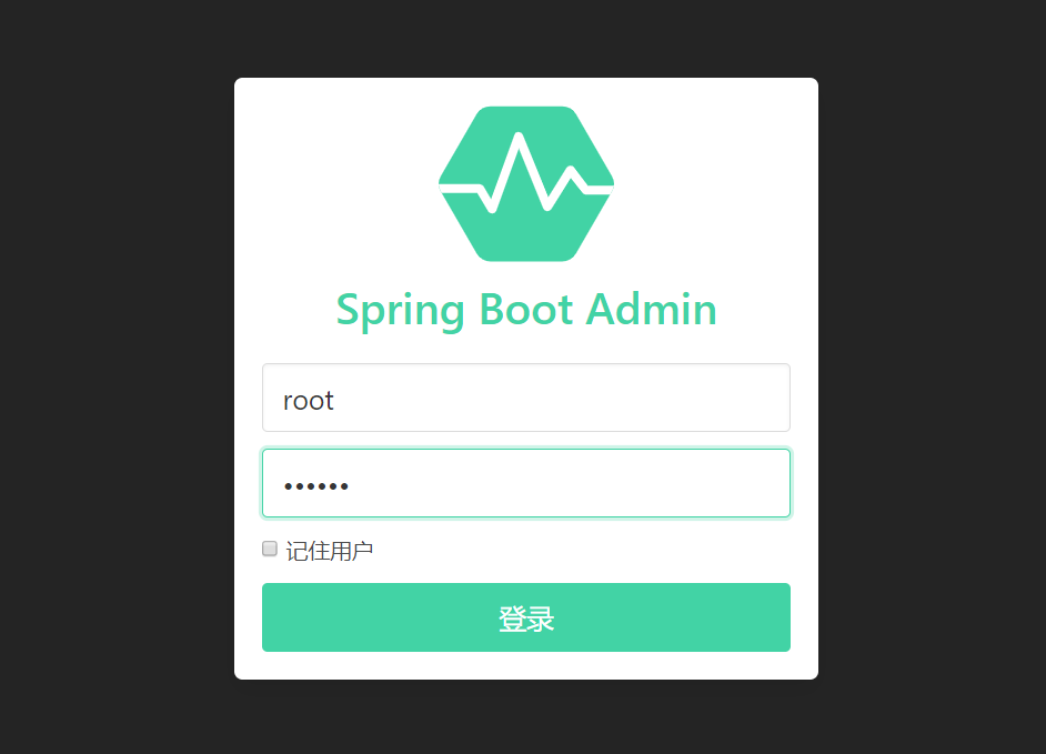 Spring Cloud入门-Admin服务监控中心(Hoxton版本)_springcloud监控中心-CSDN博客