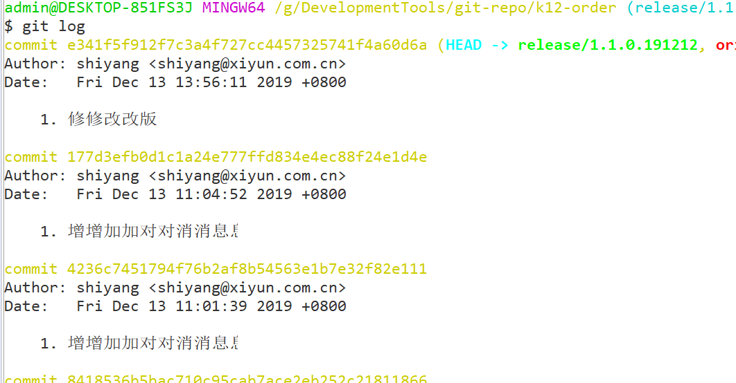 Git文件回退到指定版本或单个文件回退到指定版本eclipse Git回退到指定版本 Csdn博客