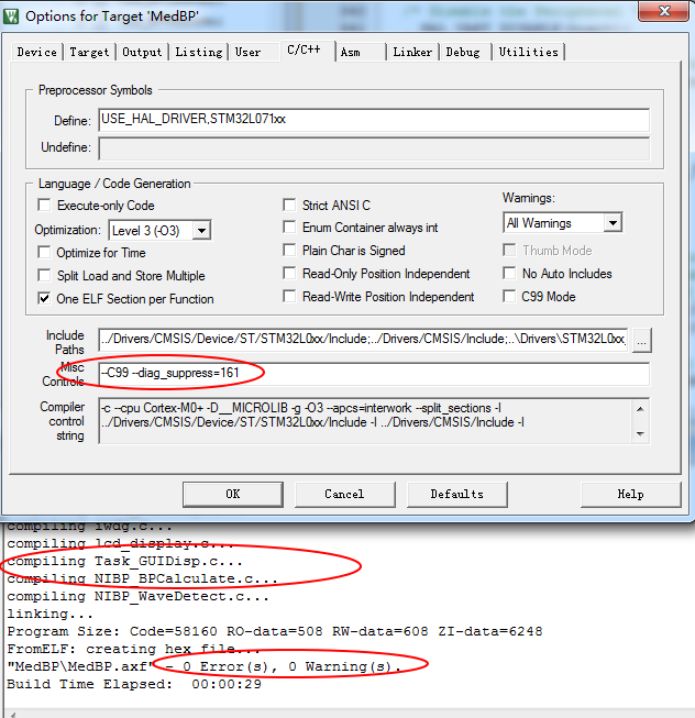 Keil5调试代码时关于警告及错误信息的处理_unrecognized #pragma-CSDN博客