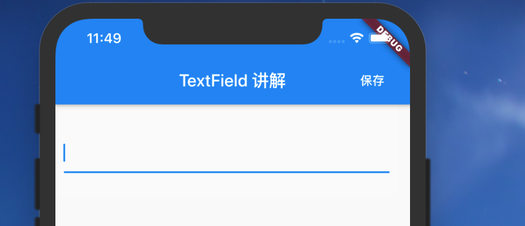 Flutter中文本输入框texefieldr键盘样式textinputtype总结texefield设置不可编辑flutter Textinputtype Csdn博客