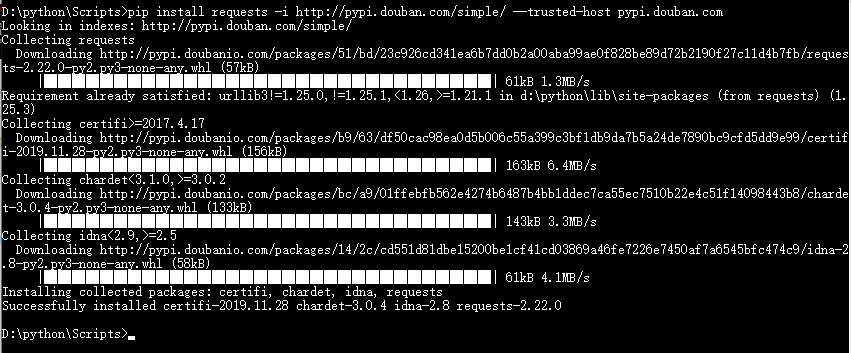 pip安装resquests出错:ERROR: Could not解决方法 及国内下载源推荐-CSDN博客