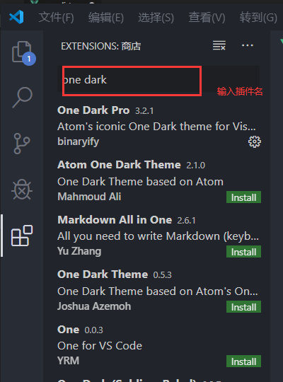 Visual Studio Code configurado para ver la página html en el navegador ...