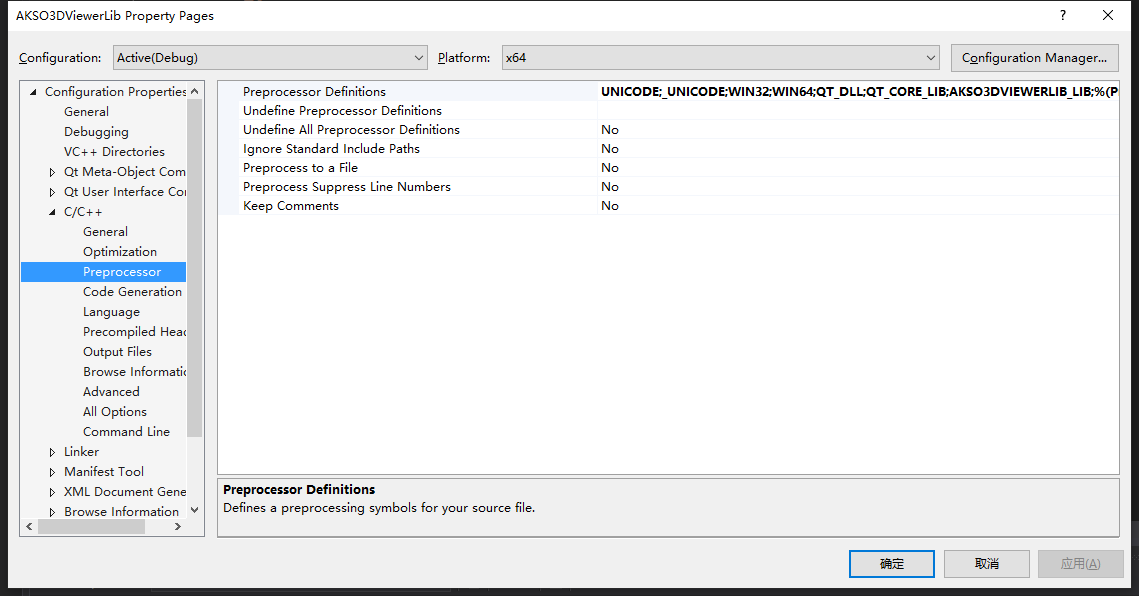 vs2015创建QT界面动态库(dll）_vsqt 带qwidget的dll-CSDN博客