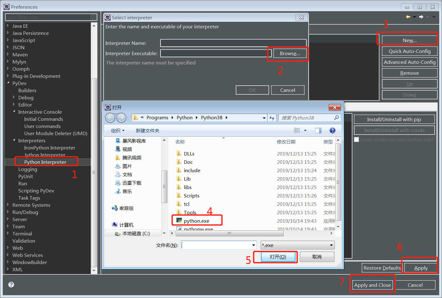 Python 学习笔记 第二篇 Python Ide安装（一）——eclipse安装pydev Eclipse安装pydev提示python Ide For Eclispse 9 3 0