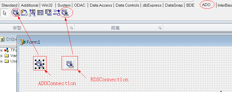 Delphi7的ADO 面板的主要组件_ado 数据集组件的各自作用及区别-CSDN博客