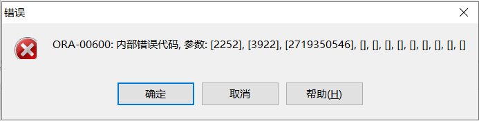 Windows下oracle11 2 0 1升级至oracle11 2 0 4 Oracle11201升级11204 Windows Csdn博客