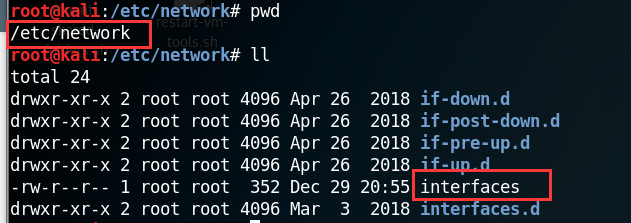 Kali linux网卡配置详解_kali更改网卡的路径-CSDN博客