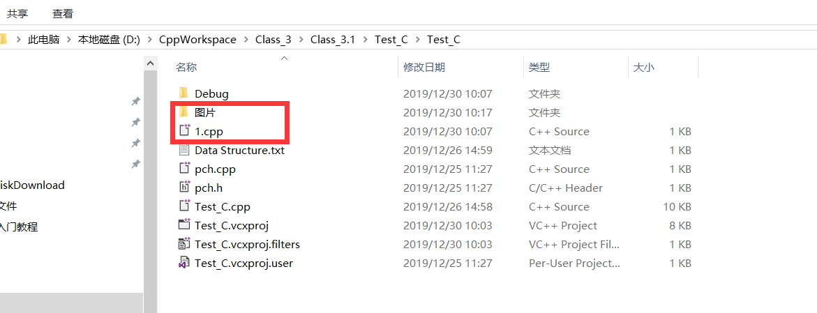 C中读取文件路径的方式_c语言怎么读取当前文件路径名称-CSDN博客