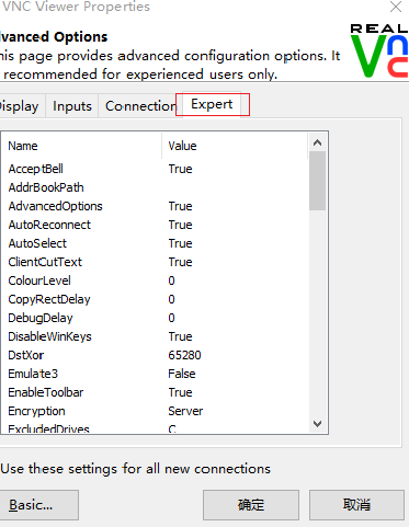 KVM虚拟机VNC管理_kvm vnc-CSDN博客