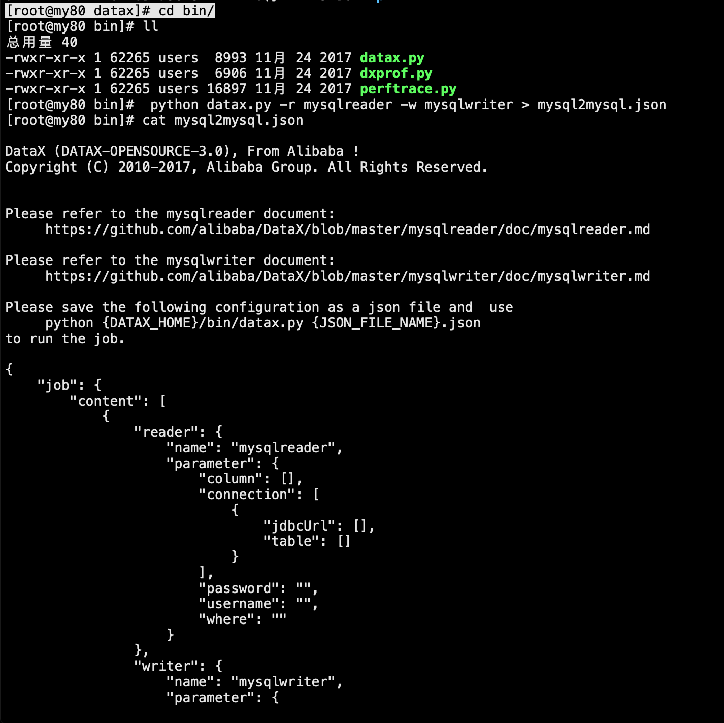 datax安装使用及使用过程中遇到的问题_回滚此次写入, 采用每次写入一行方式提交. 因为:could not retrieve transa-CSDN博客