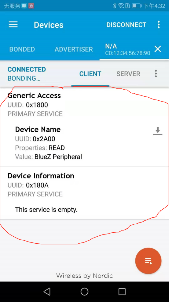 Linux 系统ble功能开发_linux ble server-CSDN博客