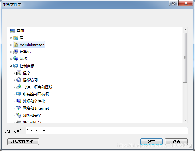 Unity 打开windows文件夹浏览器unity 打开windows文件浏览器 Csdn博客
