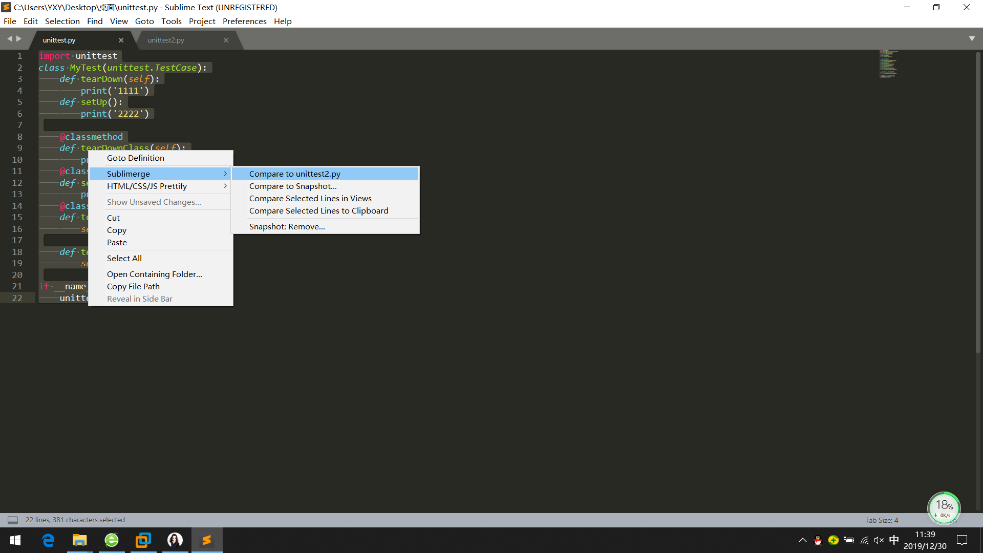 sublime text3 安装文件对比插件_sublime3 比较插件-CSDN博客